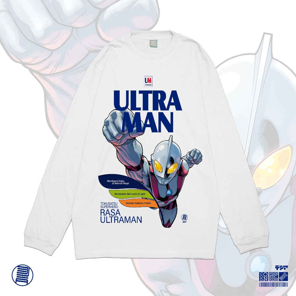 Jual Longsleeve T-Shirt UltraMan Susu Meme Shitpost Milk Manga Anime ...