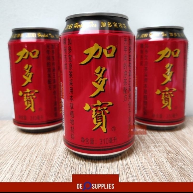 Jual Jia Duo Bao Liang Teh Herbal Tea 310ml - Jiaduobao Chrysanthemum ...