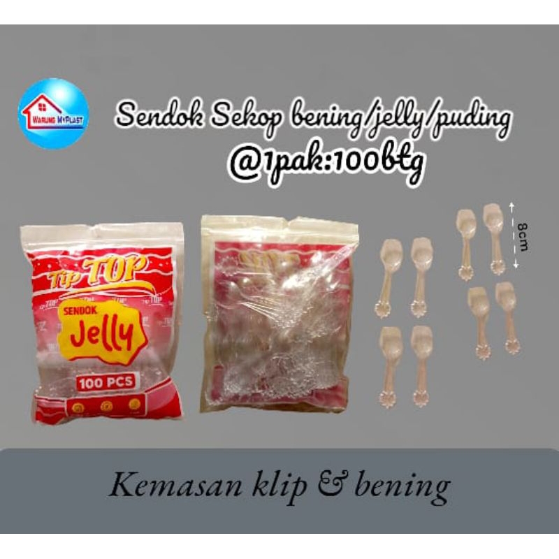 Jual Sendok jelly tiptop bening / Sendok puding agar ( Isi 100pcs ...