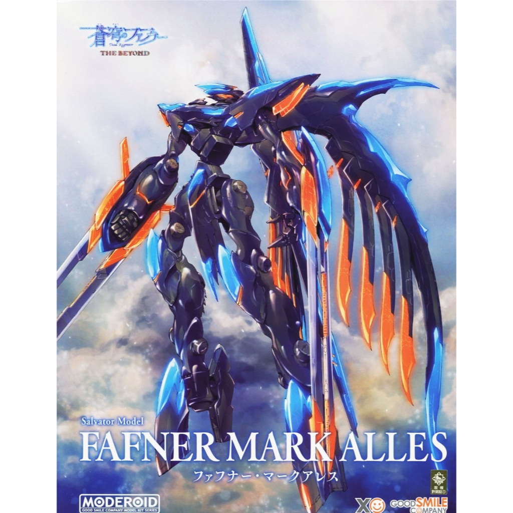 Jual Moderoid Fafner Mark Alles 16564 | Shopee Indonesia