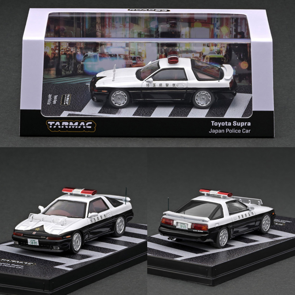 Jual T64R-064-POL - TARMAC WORKS TOYOTA SUPRA JAPAN POLICE CAR | Shopee ...