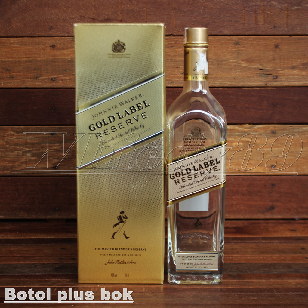 Jual Botol bekas gold label buat koleksi | Shopee Indonesia