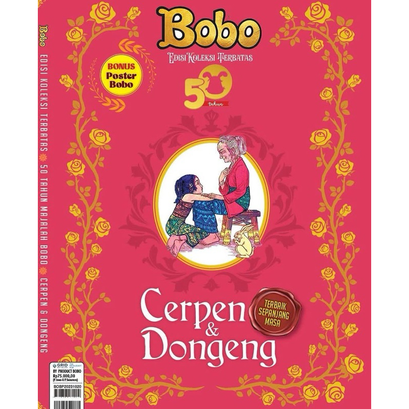 Jual Majala Bobo Limited Edition | Shopee Indonesia