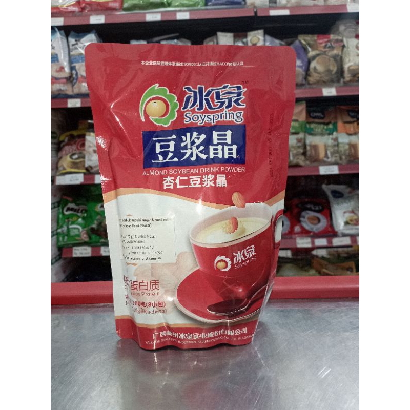 Jual SOYSPRING ALMOND SOYBEAN DRINK POWDER | Shopee Indonesia