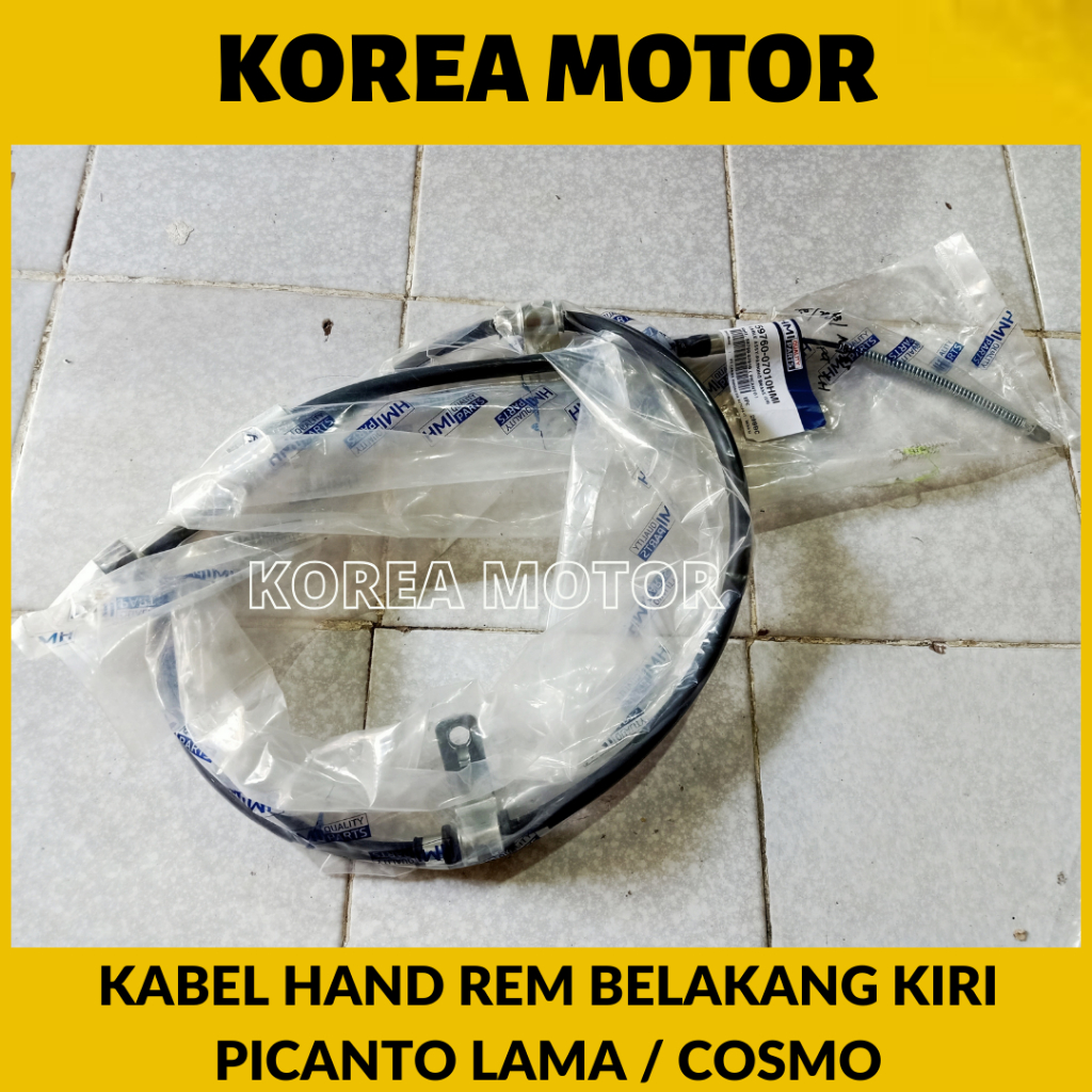 Jual Kabel Hand Rem Picanto Lama Cosmo Belakang Kiri Kabel Rem Tangan ...