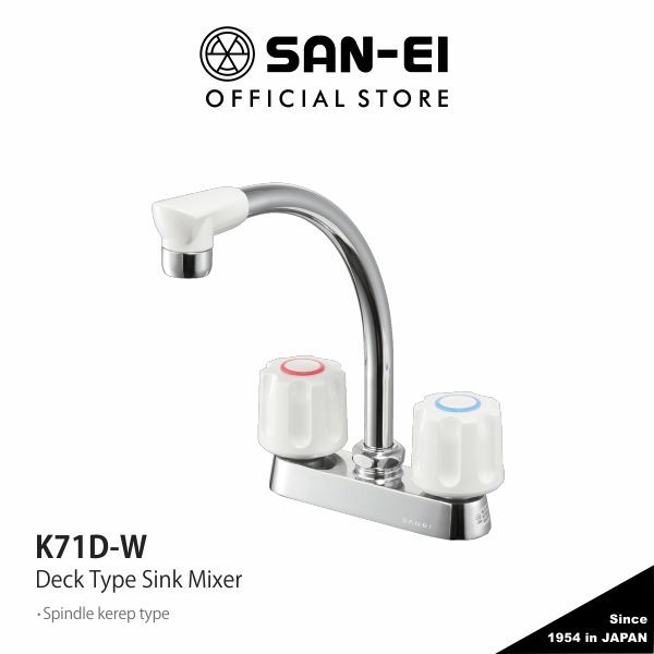 Jual SAN-EI Kitchen Mixer K71D-W | Keran Dapur Panas Dingin | Shopee Indonesia