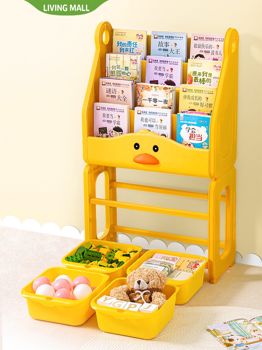 Jual LIVING MALL Rak Buku Anak/Rak Mainan Anak/Bayi Plastik 4 Tingkat ...