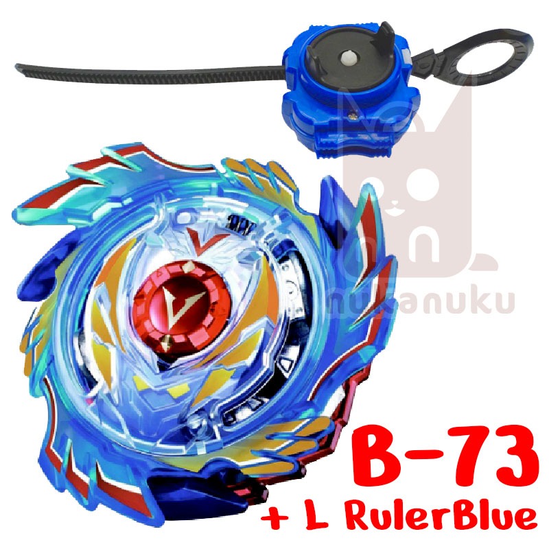 Jual NUKANUKU - BEYBLADE B-73 merek Storm Gyro versi 2019 - Gasing ...