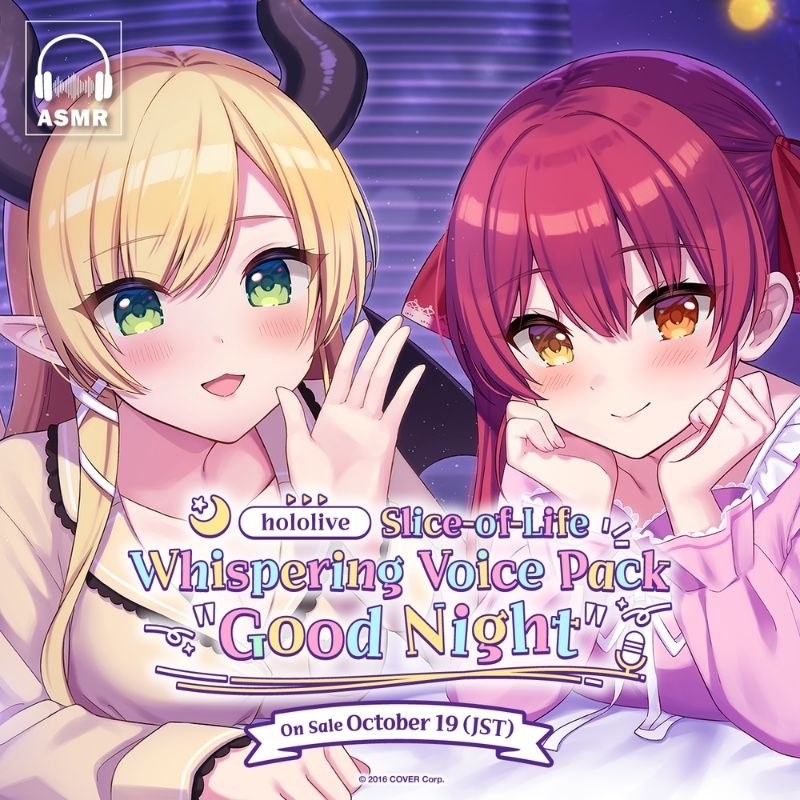 Jual Hololive Slice-of-Life Themed Whispering Voice Pack "Good Night ...
