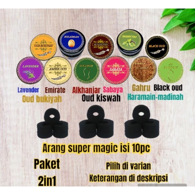 Jual paket dupa bukhur plus arang pilih di varian lihat deskripsi ...