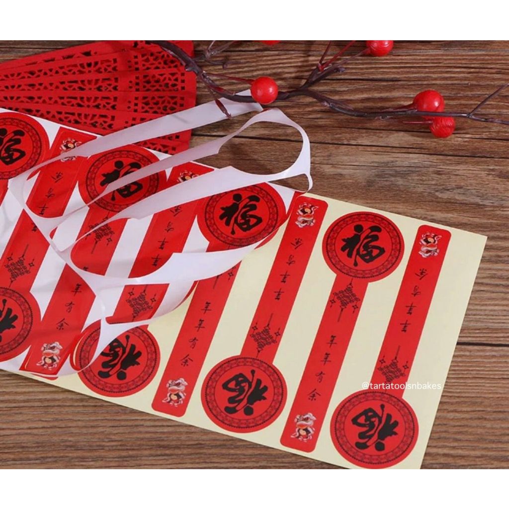 Jual Sticker FU Panjang Toples Imlek | Hampers | CNY | Label Chinese ...