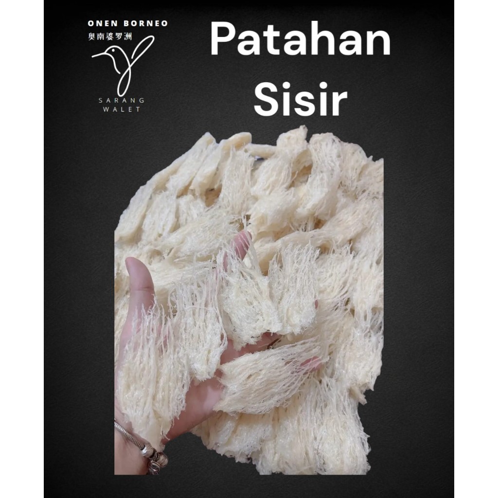 Jual SARANG WALET PATAHAN BERSIH SISIR - SARANG WALET KALIMANTAN 100% ...
