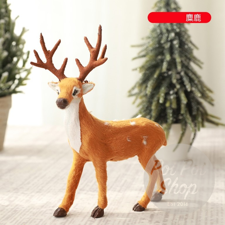 Jual Patung Rusa Hiasan Natal Christmas Dekorasi Natal Pohon Natal ...