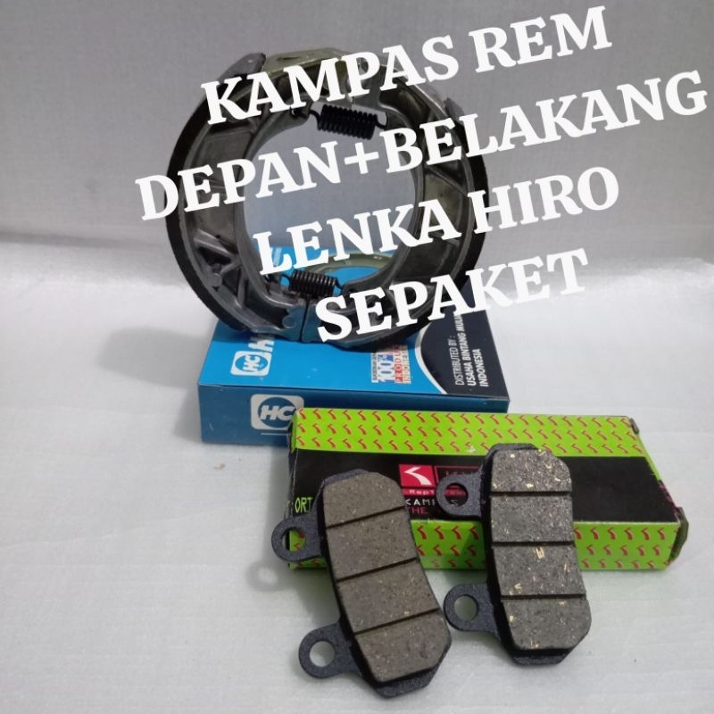 Jual KAMPAS REM SET DEPAN BELAKANG MOTOR LISTRIK LENKA HIRO ( SEPAKET ...