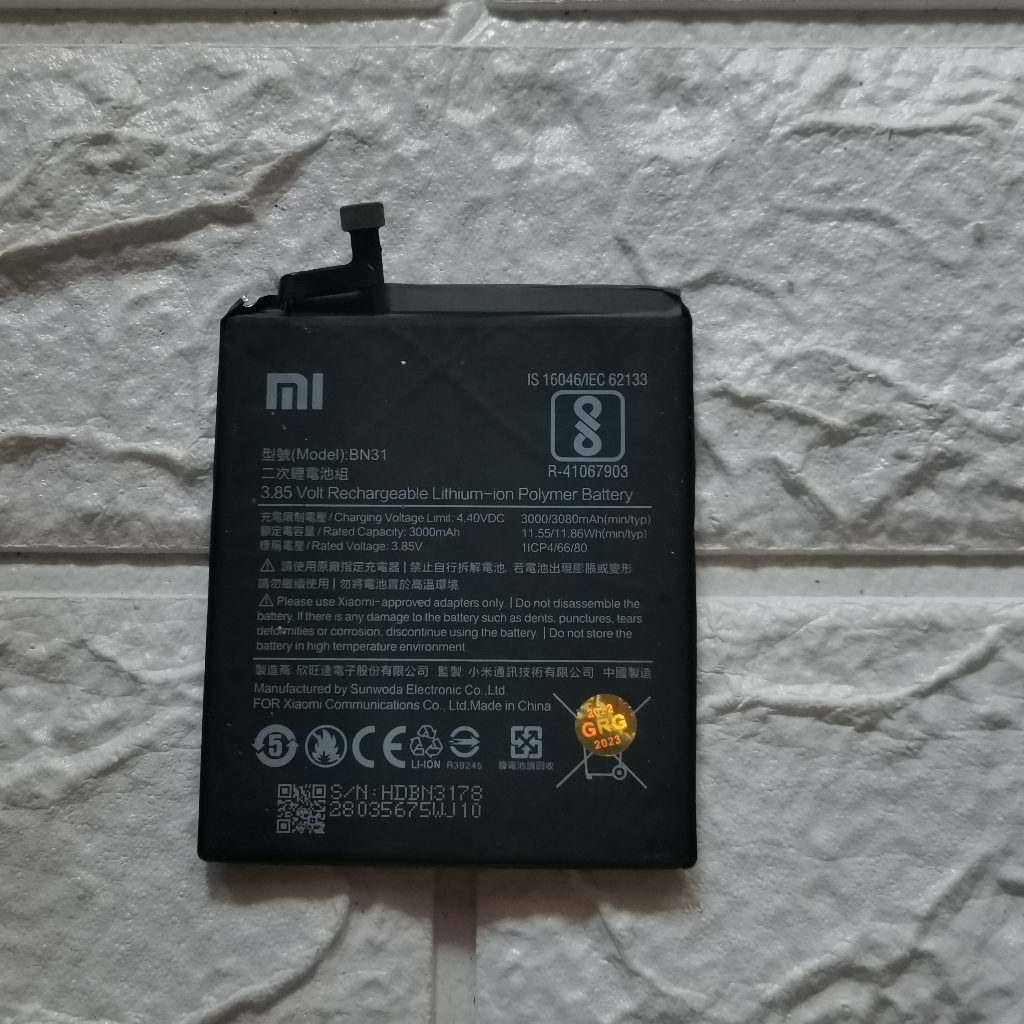 Jual Baterai Xiaomi MI 5X / MI A1/ Redmi Note 5A / 5A Prime - BN31 ...
