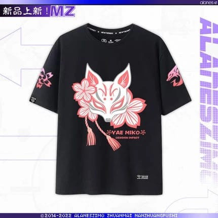 Jual Kaos Genshin Impact Yae Miko Fox Mask | Shopee Indonesia