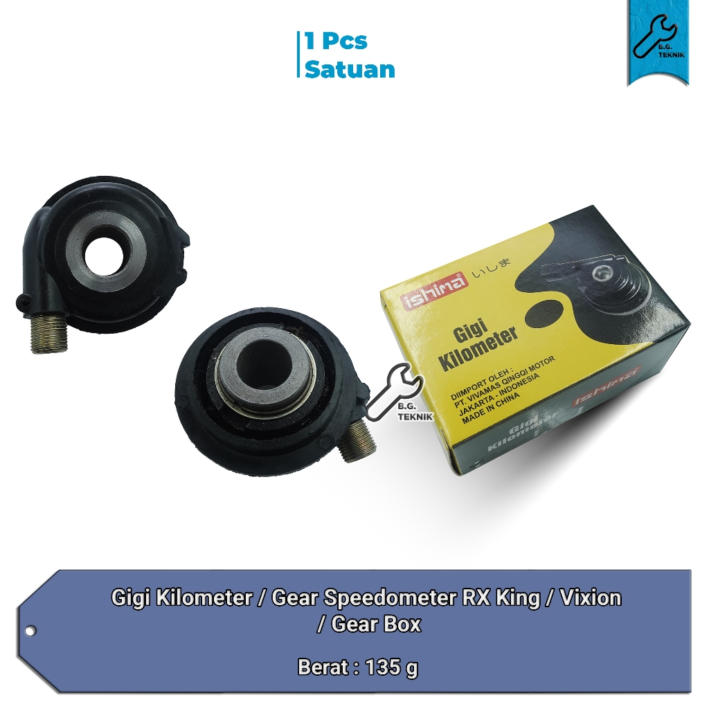 Jual Gigi Kilometer Yamaha RX King / Gear Speedometer Vixion / Gear box ...