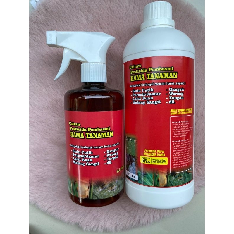 Jual OBAT PEMBASMI SEMUA JENIS HAMA TANAMAN | AMAN UNTUK TANAMAN | 100% ...