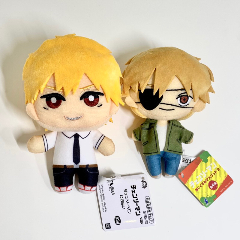 Jual ☆ CSM CHAINSAW MAN DENJI TOMONUI & EYEPATCH NUI NUIGURUMI VOL 2 ...
