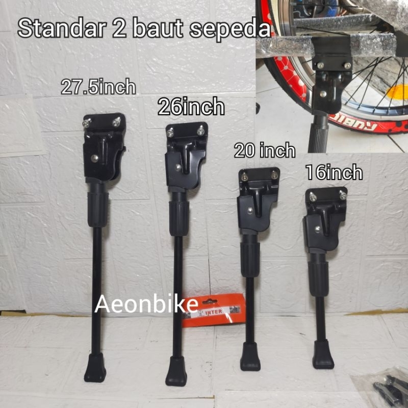 Jual kick stand inter standar samping model 2 baut sepeda ukuran 16,20 ...