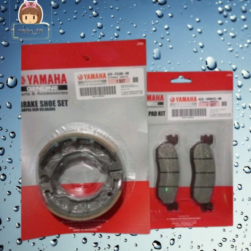 Jual Kampas Rem Depan Belakang 5TP-4US Jupiter Old Jupiter Z Lama F1ZR Vega R | Shopee Indonesia