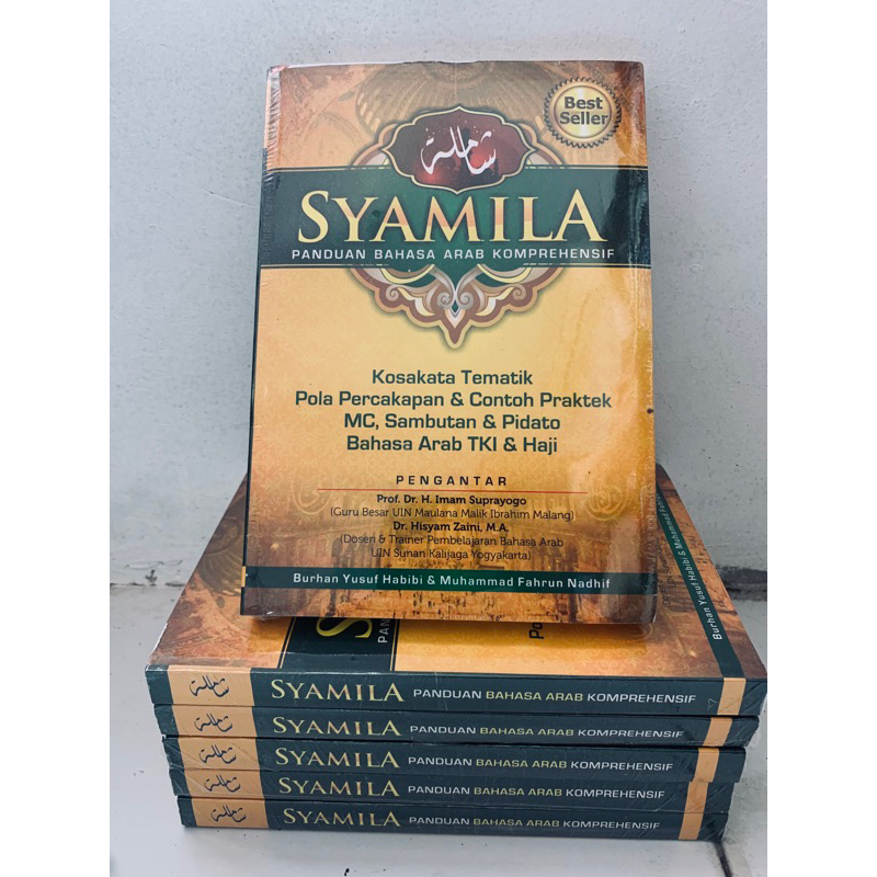 Jual Buku SYAMILA: Panduan Bahasa Arab Komprehensif (Best Seller ...