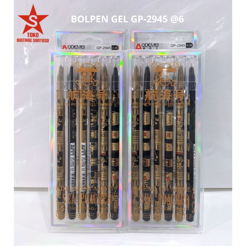Jual BOLPEN GEL GP-2945 (ISI 6PCS) | Shopee Indonesia