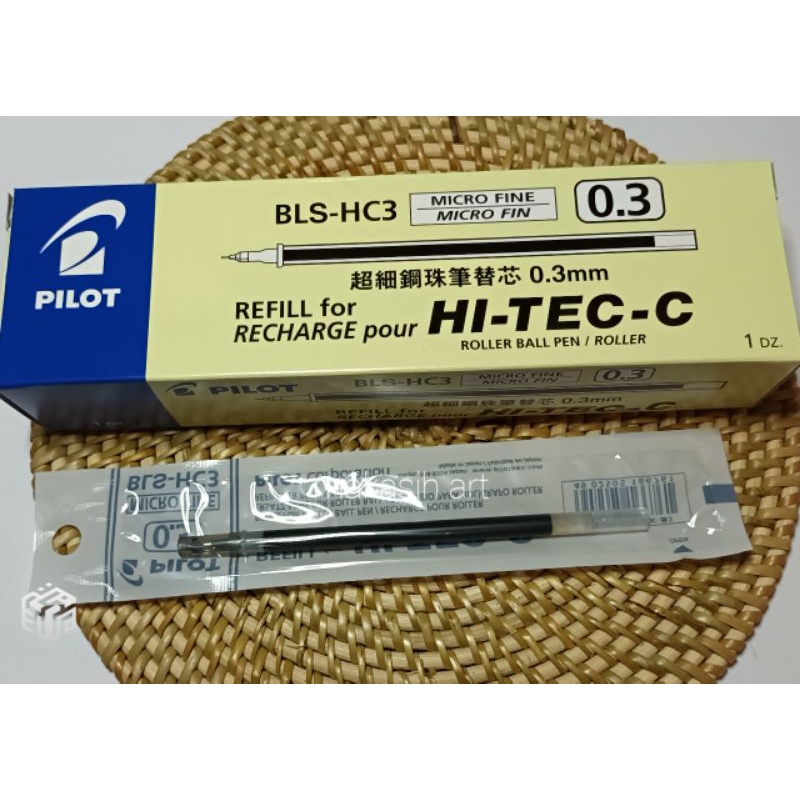 Jual isi ulang pulpen tinta HI-TEC pilot 0,3/ refill pulpen hi-tec ...