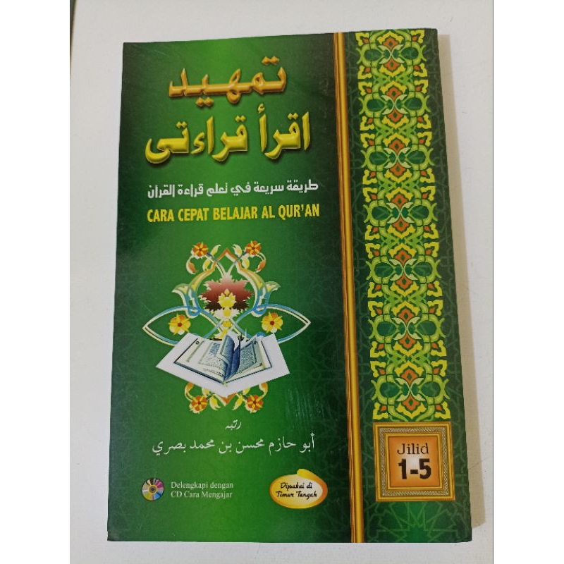 Jual TAMHID IQRA' QIRAATI CARA CEPAT BELAJAR ALQURAN JILID 1-5 BUKU ...