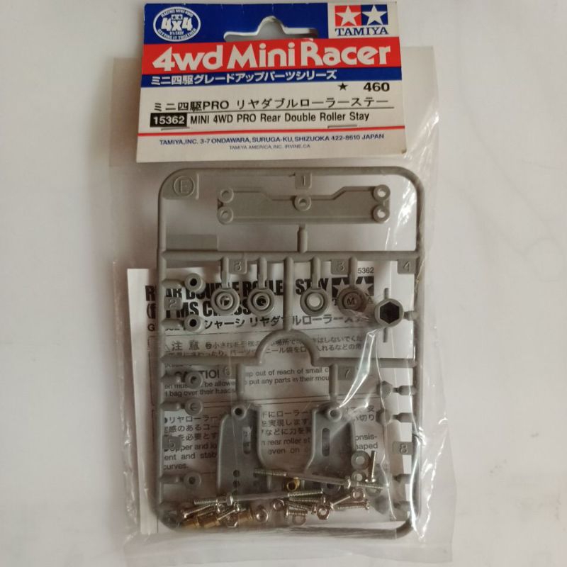Jual tamiya 15362 mini 4wd pro rear double roller stay | Shopee Indonesia