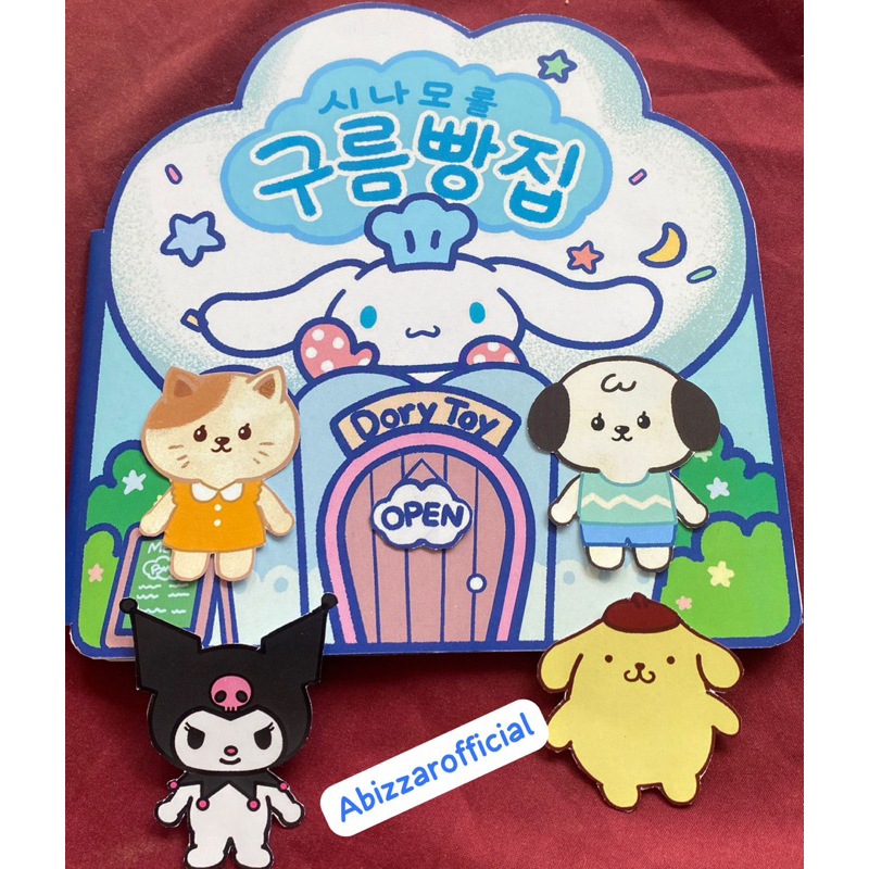 Jual CINNAMOROLL CLOUD BAKERY DIY QUIET BOOK PAPER TOY BONGKAR PASANG SENDIRI | Shopee Indonesia