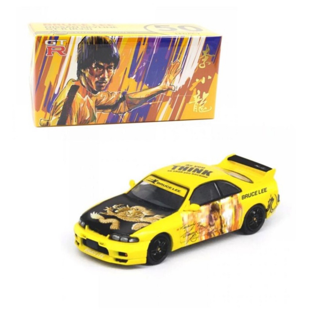 Jual INNO 64 Nissan Skyline GT-R R33 Bruce Lee | Shopee Indonesia