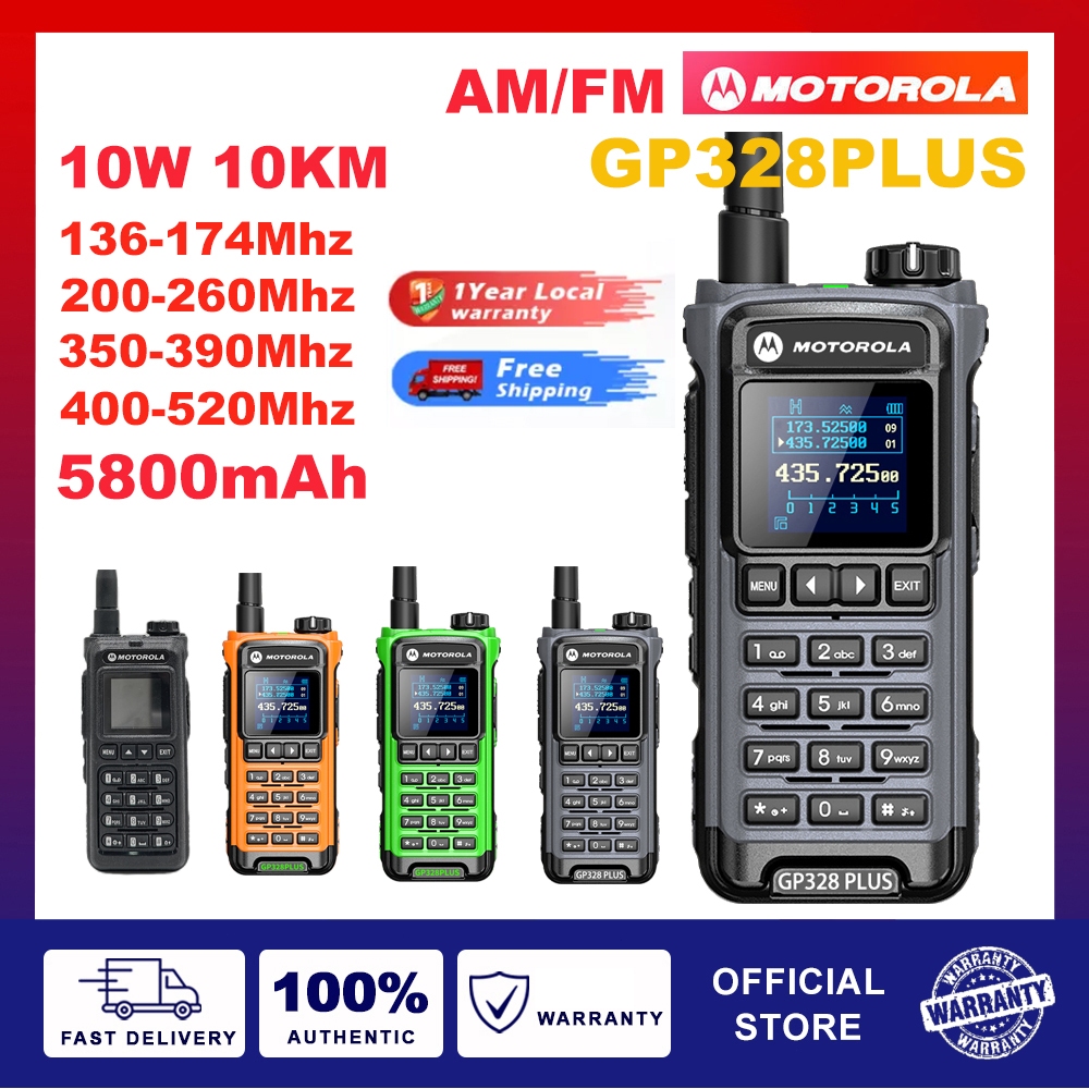 Jual [ Barang spot ] NEW HT 10 WATT HT Motorola GP328 PLUS POWERFULL ...