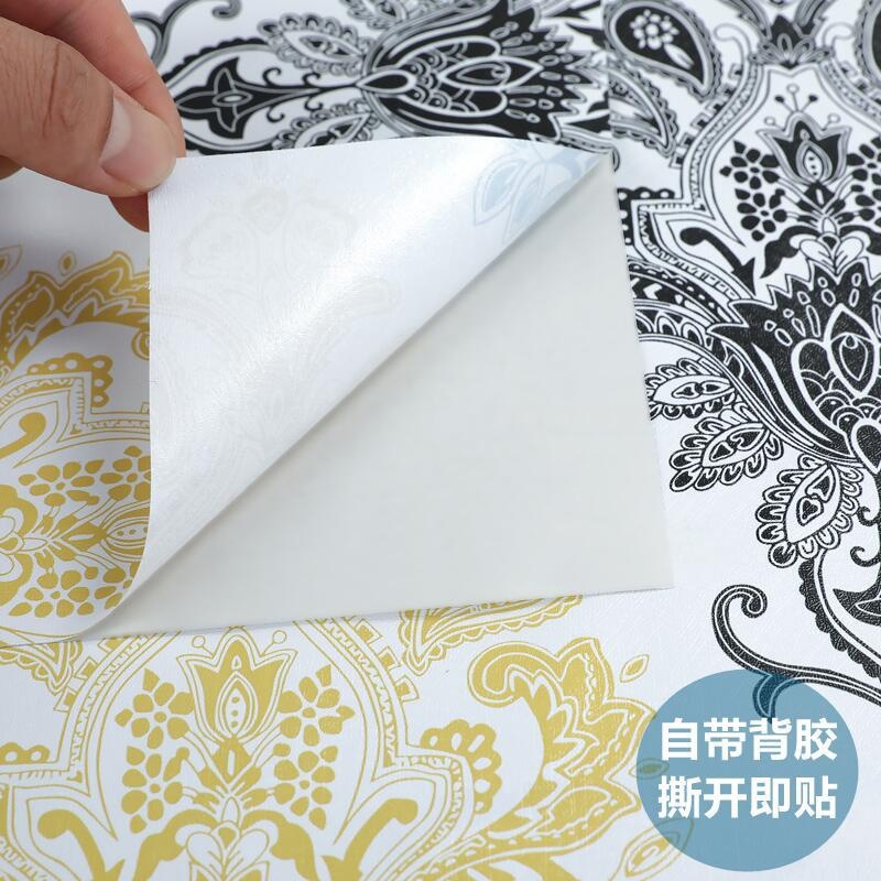 Jual WALLPAPE DINDING BATIK KUNING HITAM 7++m x 45cm | Shopee Indonesia