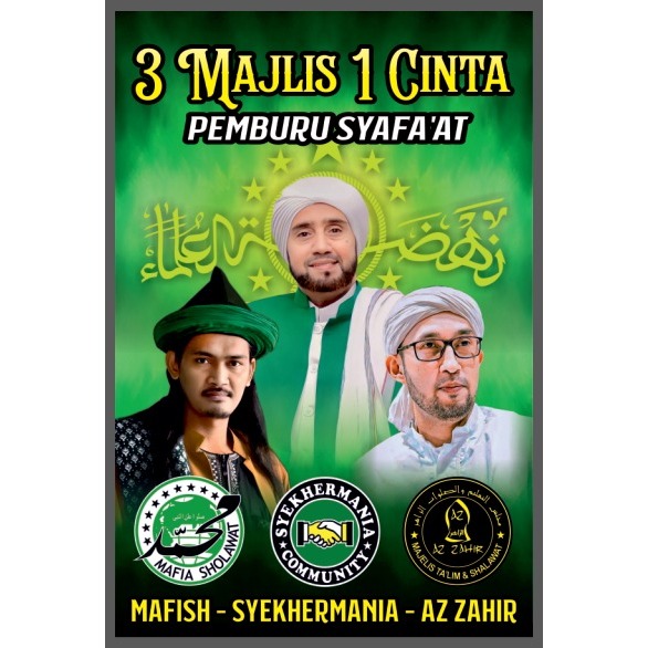 Jual BENDERA PECINTA RASULULLAH 3 MAJELIS 1 CINTA 100 X 75 CM | Shopee ...