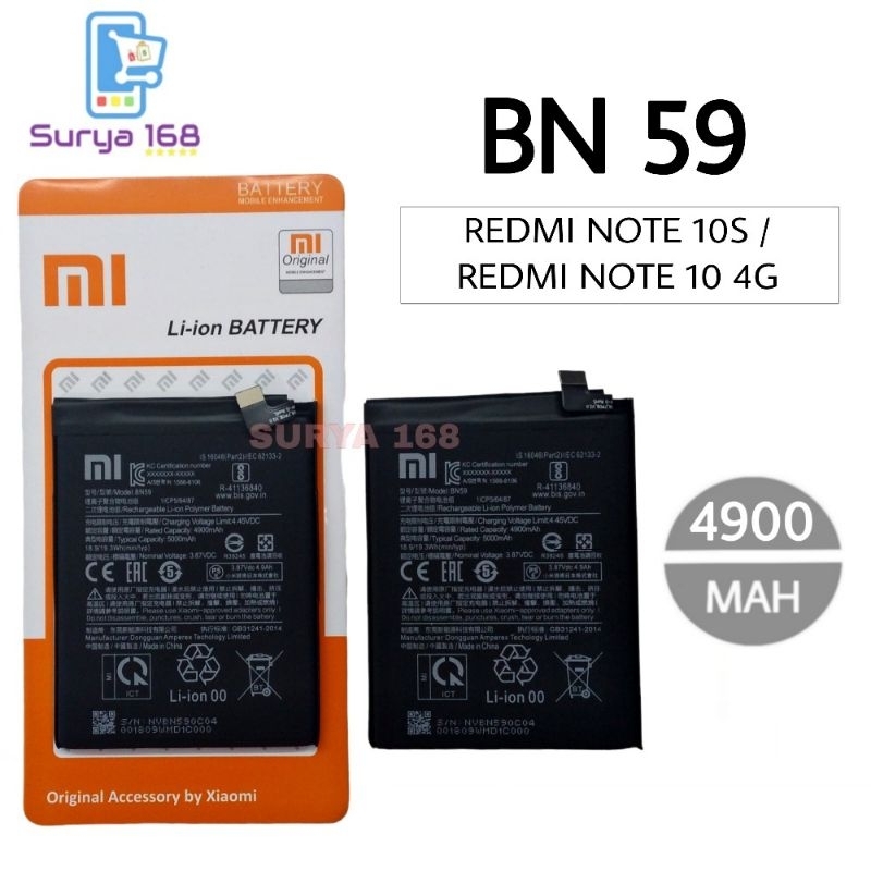 Jual BATTERY BATERAI BATTERE BATRE REDMI NOTE 10S / REDMI NOTE 10 4G ...