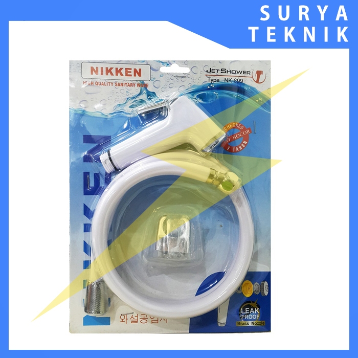 Jual Nikken Jet Shower Toilet Semprotan Cebok Flexible ( Putih - Biru ...