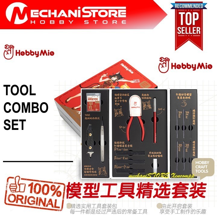 Jual HOBBY MIO Tool Combo Set - Nipper Opener Pinset Pencutter Amplas Mat hobbymio toolkit ...