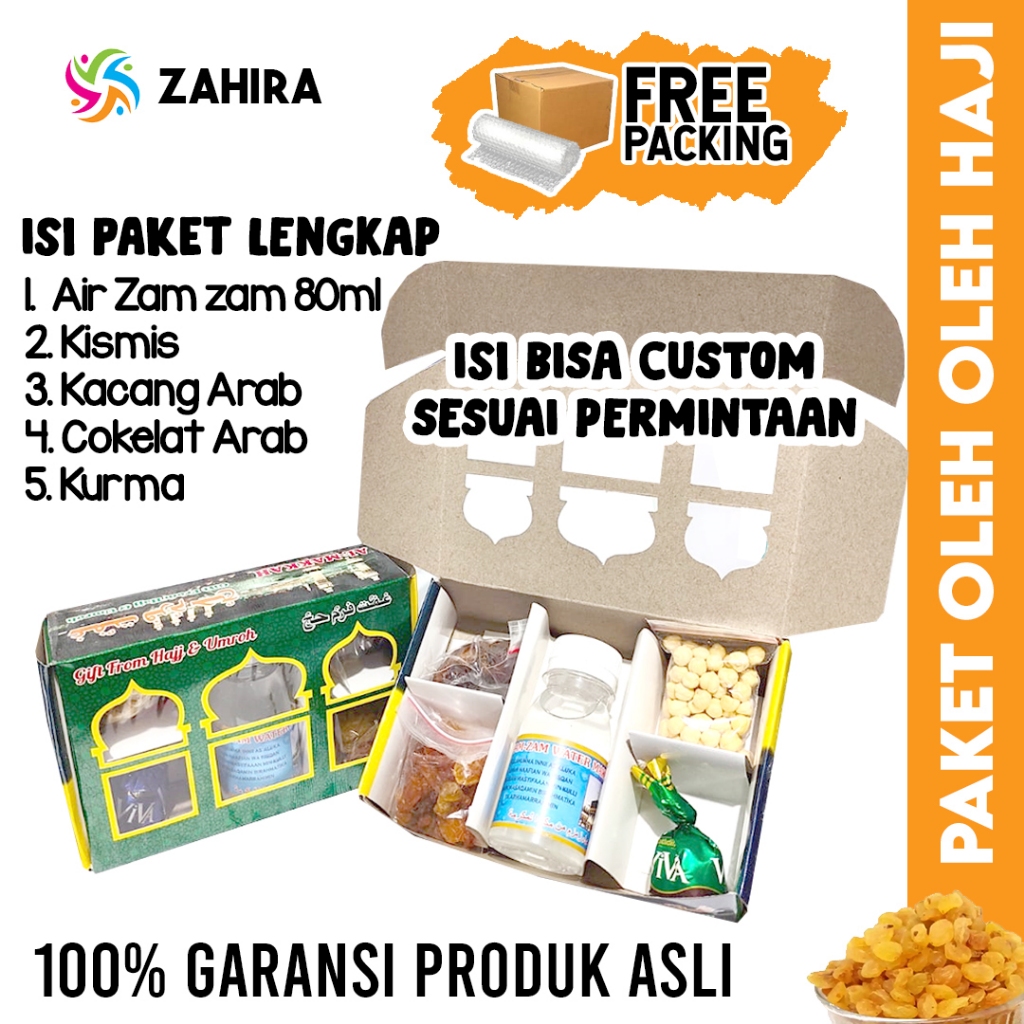 Jual PAKET SOUVENIR KOTAK Oleh Oleh Haji Umroh Isi Air Zam Zam 80ml ...