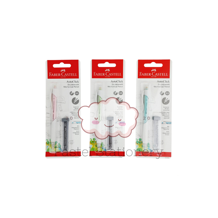 Jual Pensil Mekanik Faber Castell Auto Click Set 0.5mm - Mechanical ...