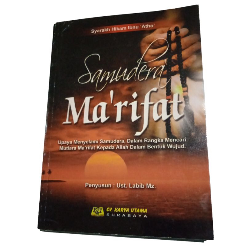 Jual Buku Samudera Ma'rifat | Shopee Indonesia