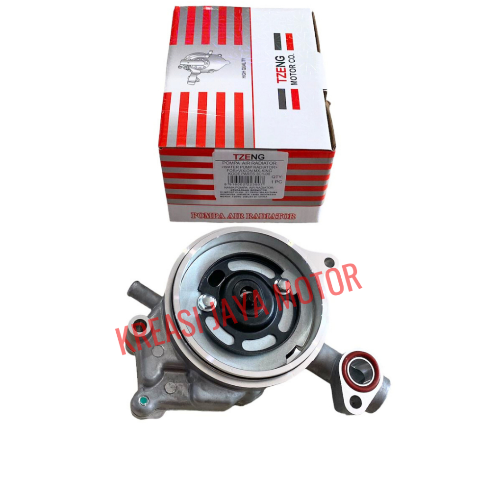 Jual Pompa Air Radiator Water Pump Radiator Vixion. MX KING | Shopee ...