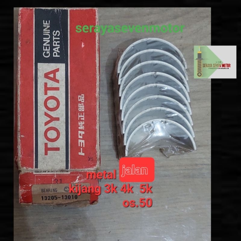 Jual metal jalan toyota kijang 3k 4k 5k os.050 original | Shopee Indonesia