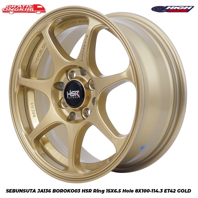 Jual Velg New Hsr Sebunsuta R15 Pelek Racing Mobil Honda City z,Ferio,Soluna,MIrage,Kia Picanto ...