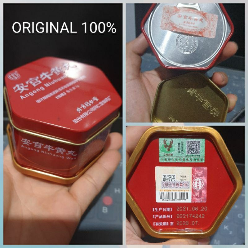 Jual ANKONG YEN ANGONG ANKUNG NIU HUANG WAN KALENG HONGKONG ORIGINAL ...
