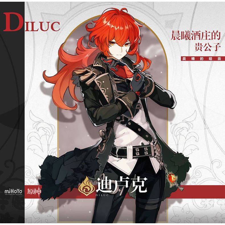 Jual MIUMIU - COSTUME COSPLAY DILUC - GENSHIN IMPACT - COSTUME DILUC ...