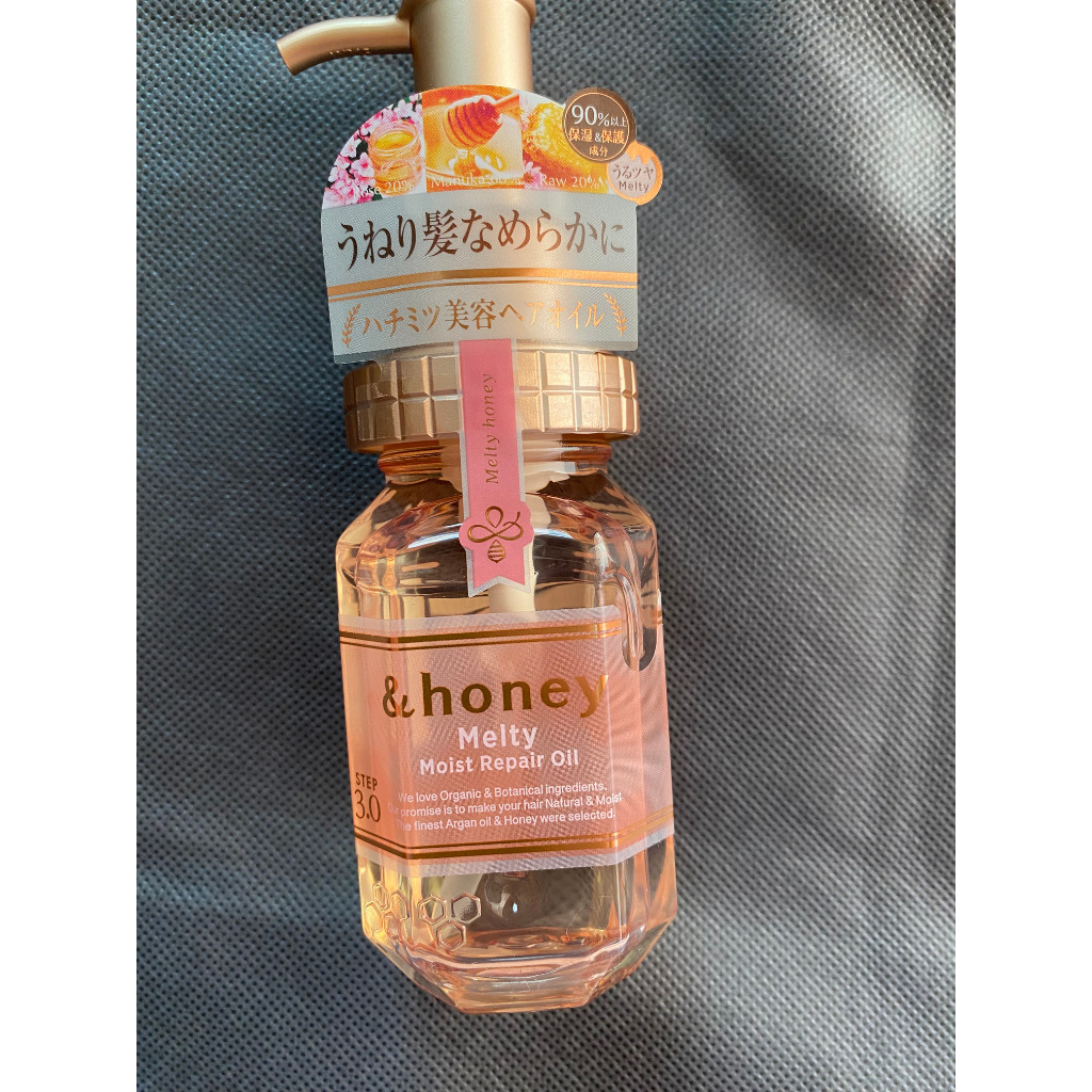 Jual &Honey Hair Oil; And Honey Hair Oil | Shopee Indonesia