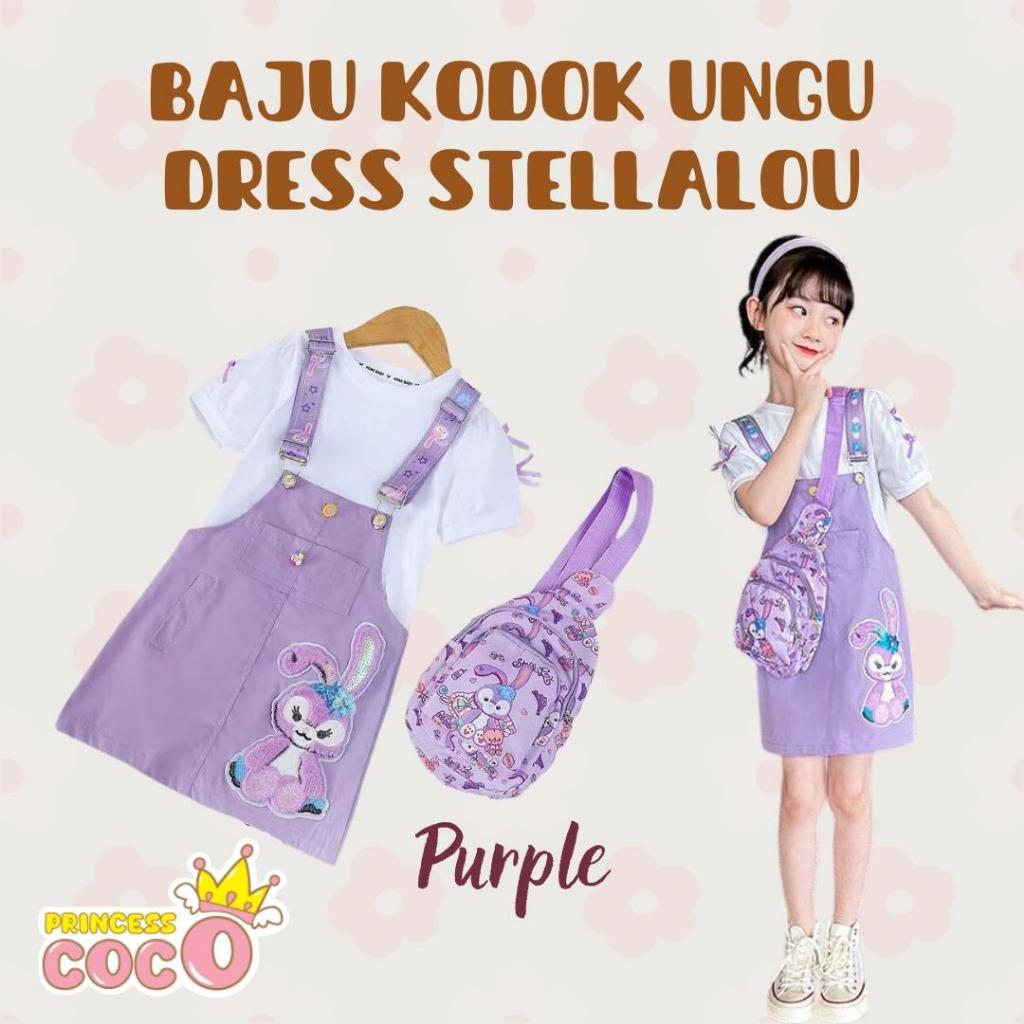 Jual [PRINCESS COCO] 2-12 Tahun Anak perempuan Baju zirah Rok berbentuk ...