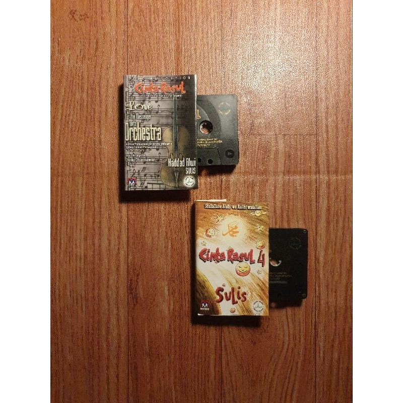 Jual Kaset Pita Cinta Rasul ( Original ) | Shopee Indonesia Jual Kaset Pita Cinta Rasul ( Original ) | Shopee Indonesia