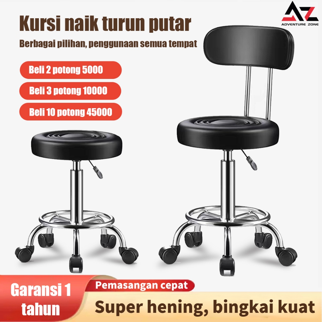 Jual AZ Kursi bar,Kursi cafe, Kursi kantor, Kursi putar, Kursi toko ...